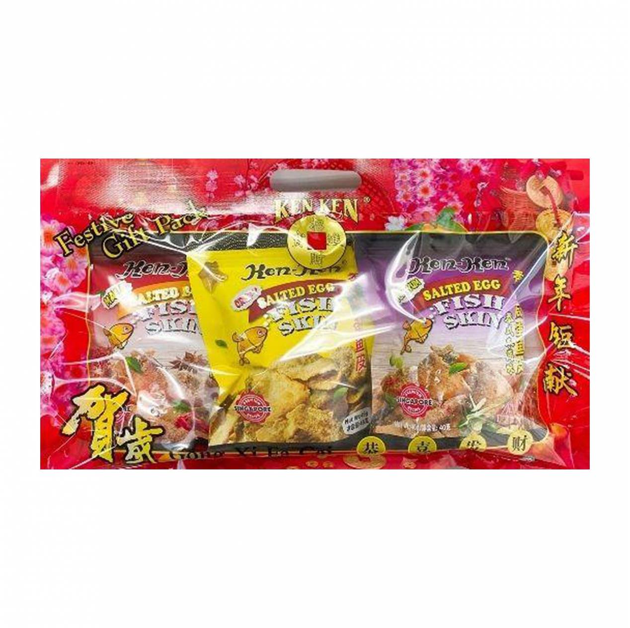 Ken Ken Festive Gift Pack Crispy Fish Skin Assorted