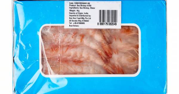 Ken Ken Sea Prawn - M - Frozen