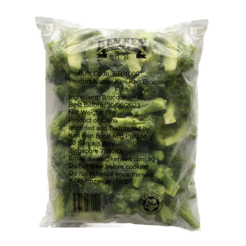 Ken Ken Broccoli Florets - Frozen