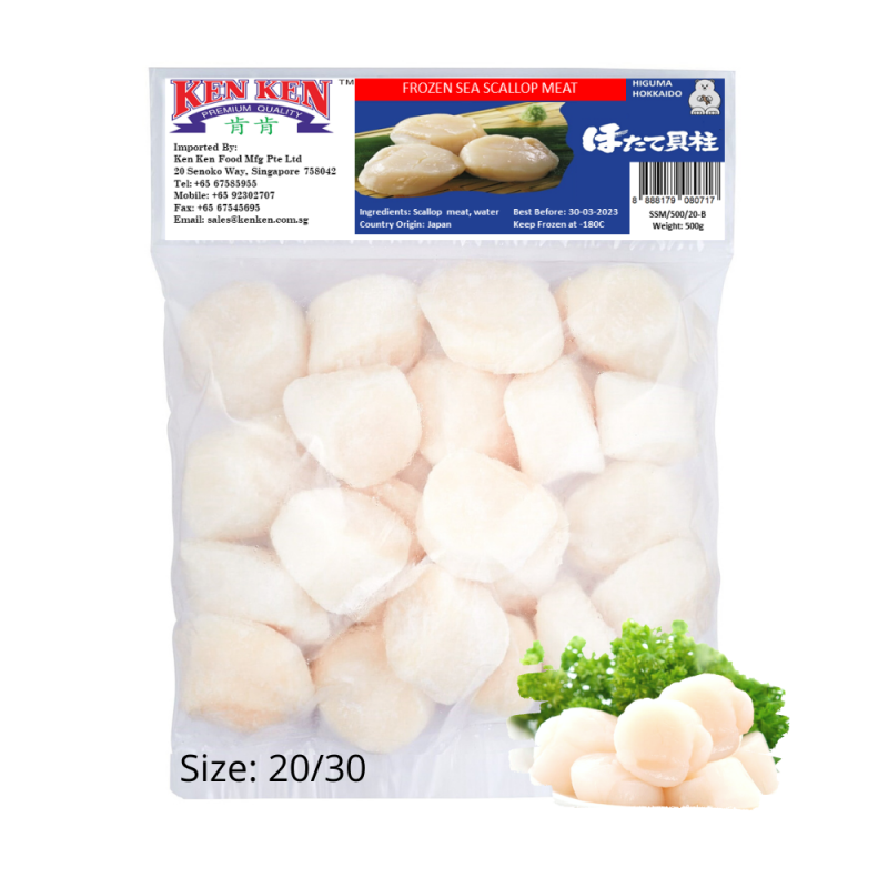 Higuma Hokkaido Scallop Meat 20 30 L Frozen Higuma Hokkaido Scallop Meat 20 30 L Frozen